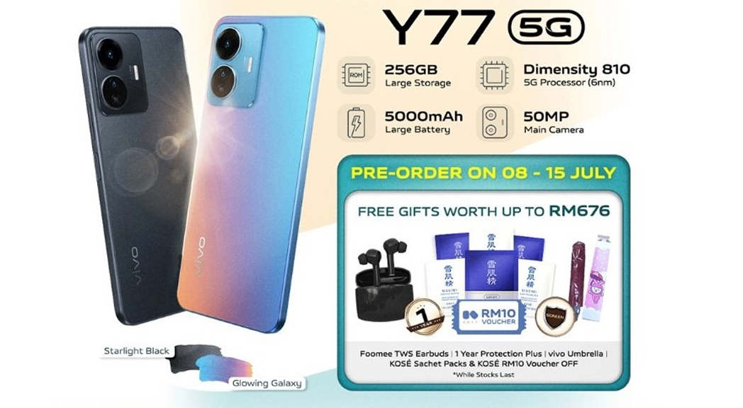大马vivo Y77 5G发布：售RM1299，预购赠品价值高达RM676！ - Mdroid