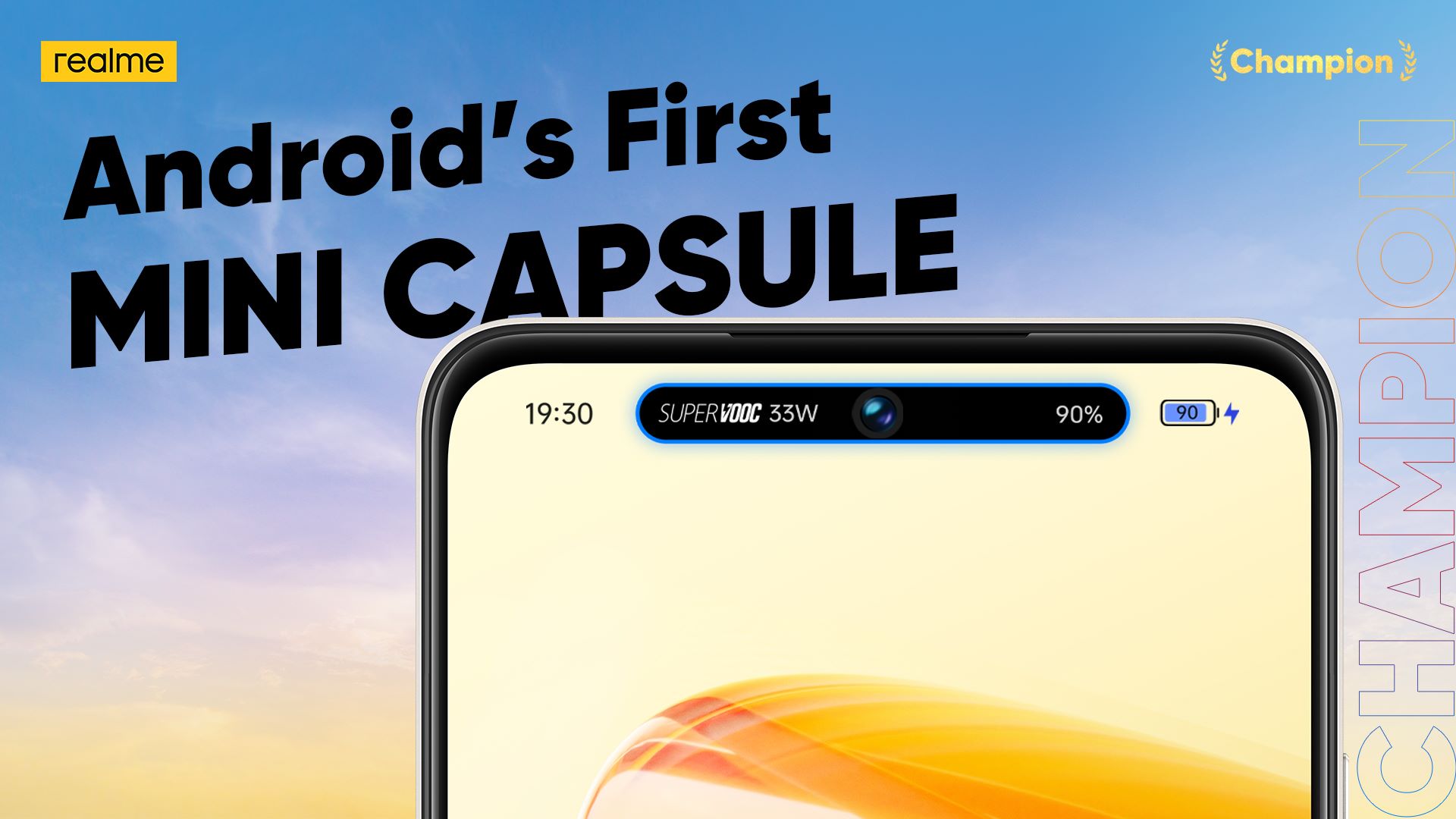 realme C55 将在大马首发Mini Capsule功能！ - Mdroid