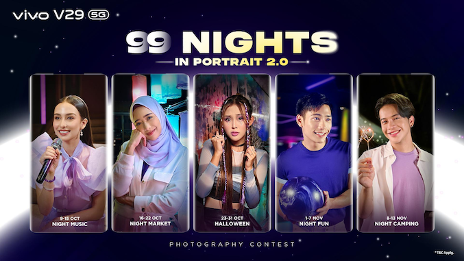 vivo 99夜人像2.0摄影比赛回来啦！ - Mdroid