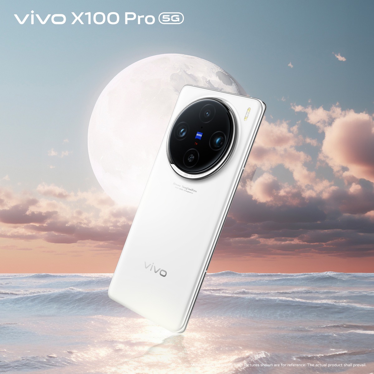 vivo X100 Pro全新白月光配色上市开售 - Mdroid