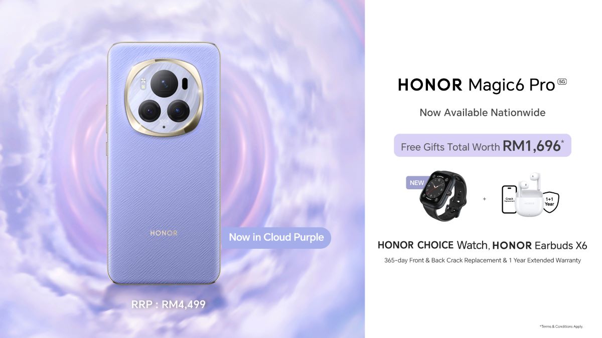 限量版流云紫HONOR Magic6 Pro全马正式发售 - Mdroid