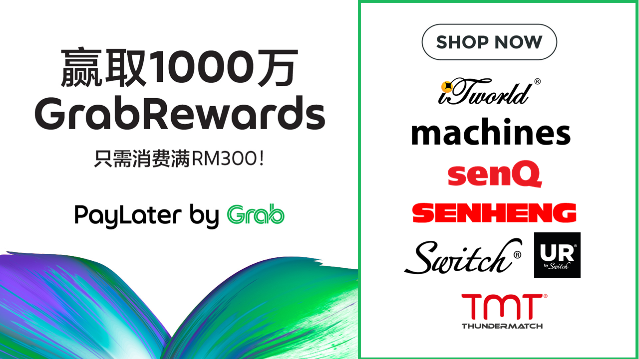Paylater by Grab 让Apple新品触手可及！1000万GrabRewards积分等你来赢！ - Mdroid