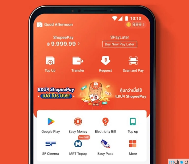 Shopee SPX Express App开放下载, 首3kg只需RM5！ - Mdroid