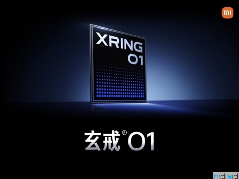 小米玄戒O1跑分出炉：性能超越天玑9400+！ - Mdroid