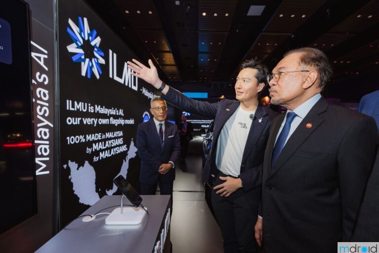 马来西亚首个多模态大型语言模型 ILMU 正式发布 - Mdroid