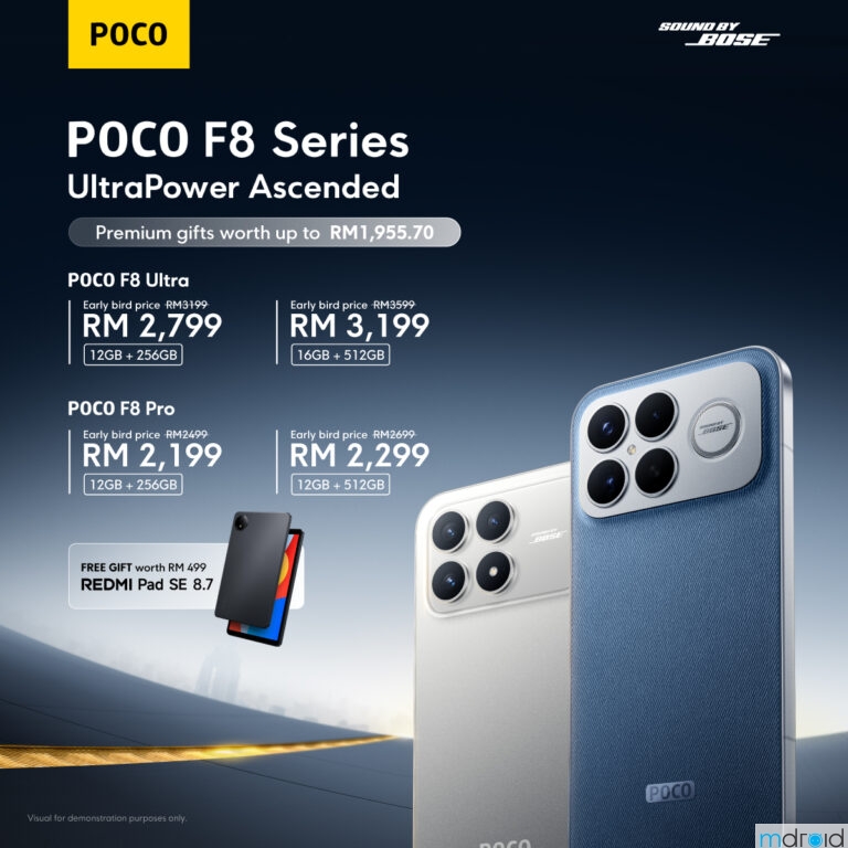 POCO F8 Pro 评测：性价比全能旗舰新标杆 - Mdroid